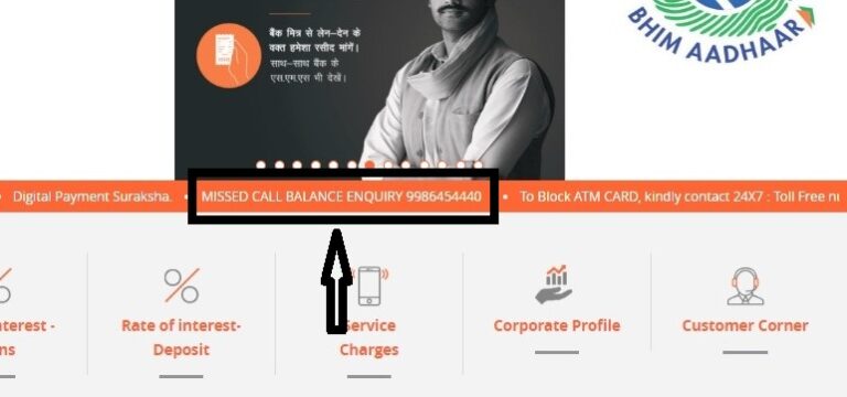 Baroda U.P Gramin Bank IFSC Code [BARB0BUPGBX]