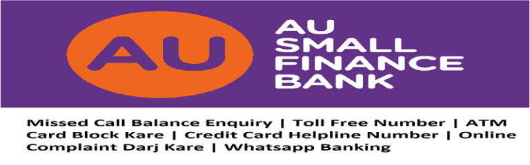 AU Small Finance Bank के संपर्क नंबर