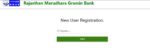 Rajasthan Marudhara Gramin Bank इंटरनेट बैंकिंग 2026