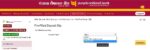 PNB Pre-Filled Deposit Slip Download